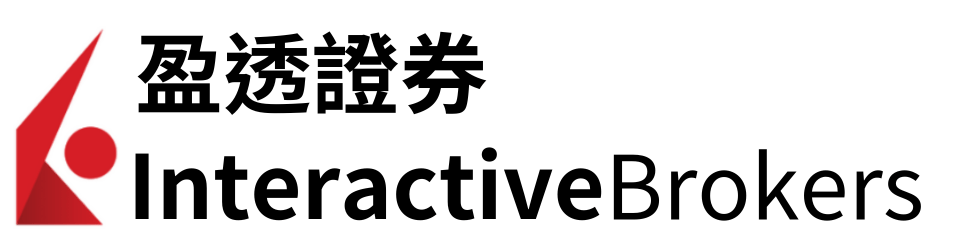 IB如何買Bitcoin、加密貨幣？完整圖解教學！買賣比特幣、交易許可開通-Caven投資成長家